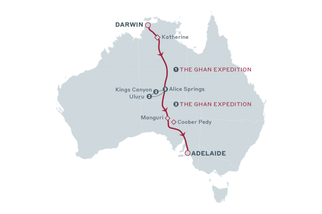 RED CENTRE SPECTACULAR 2024